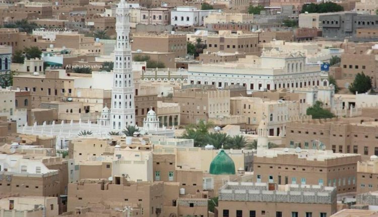 Tarim city of Hadramout celebrates Prophet’s birth anniversary – Yemen ...