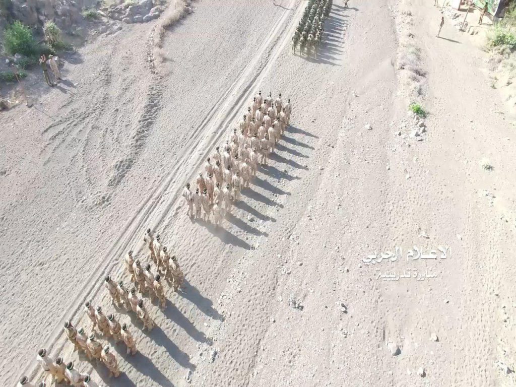 Footage shows new military batch graduates, carries out military ...