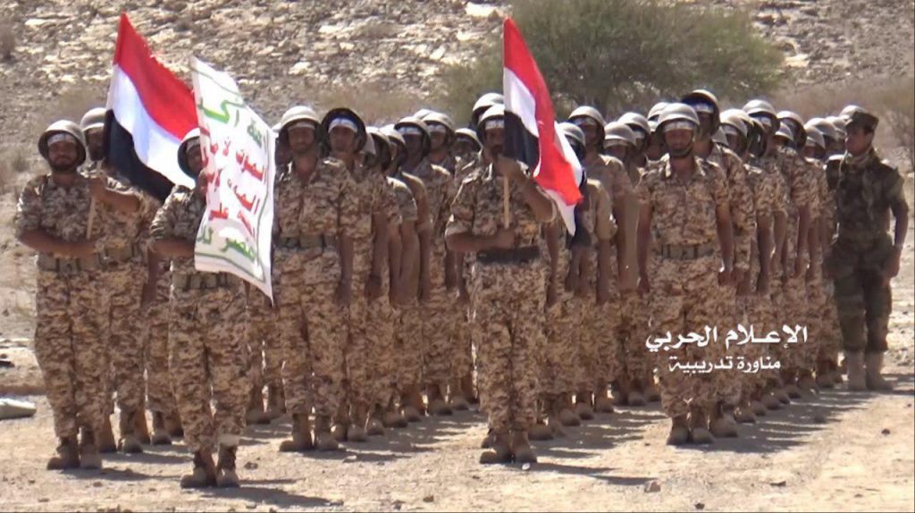 Video: New military batch graduates, carries out military maneuver ...