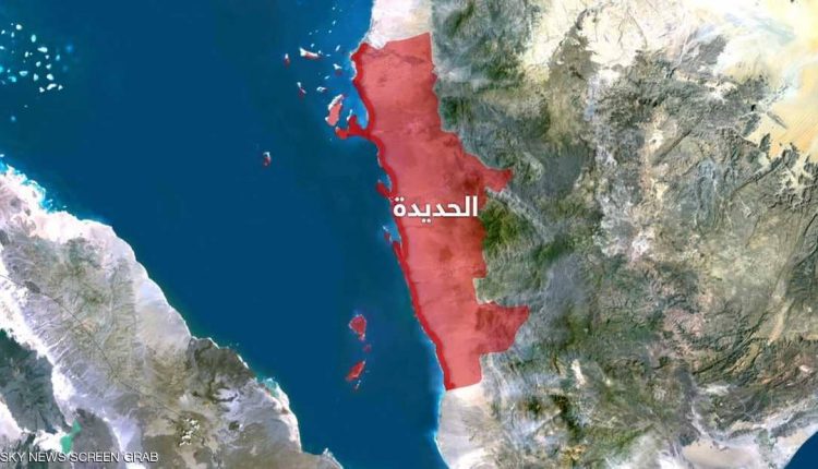 Saudi-led coalition forces continue to bomb areas in Hodeidah – Yemen ...