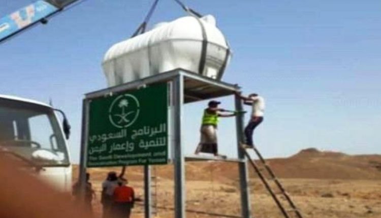 Balhaf: Saudi projects in Mahrah province is a lie – Yemen Press Agency