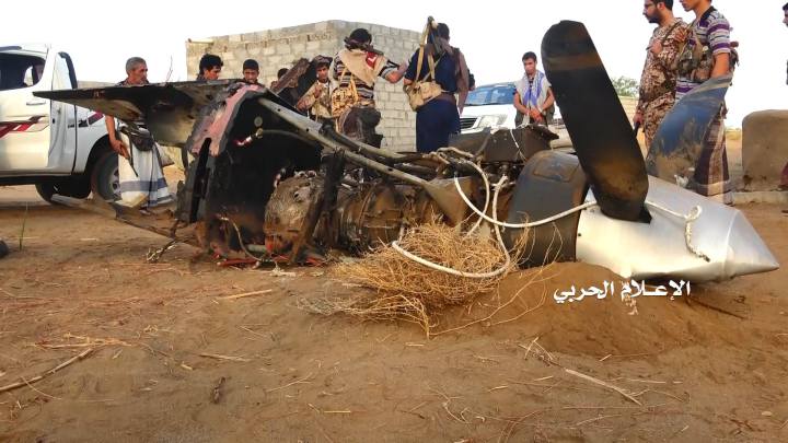 Coalition spy plane shot down in Ras Issa – Yemen Press Agency