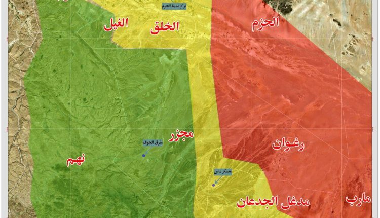 Military map shows armed forces’ full control of Nehim, areas in Marib ...