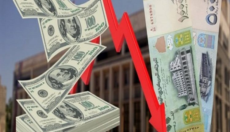 US dollar records new high against Yemeni riyal in Aden – Yemen Press ...