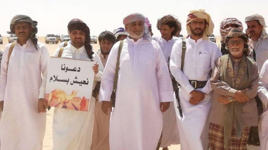Mahra tribes prepare militarily to confront coalition: Al-Harizi ...