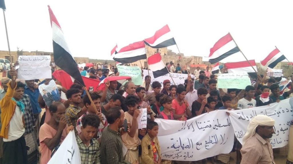 Angry popular protests against UAE forces organize in Socotra – Yemen ...
