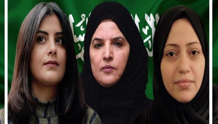 Saudi regime detains 56 women in its prisons – Yemen Press Agency