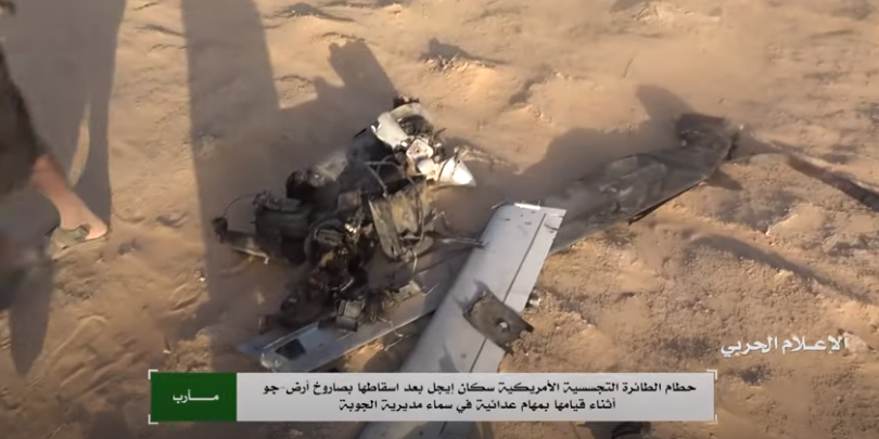 Video footage shows wreckage of US-made ScanEagle drone in Marib ...