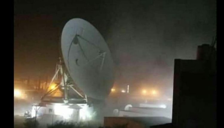 Coalition destroys TeleYemen building in Sanaa – Yemen Press Agency
