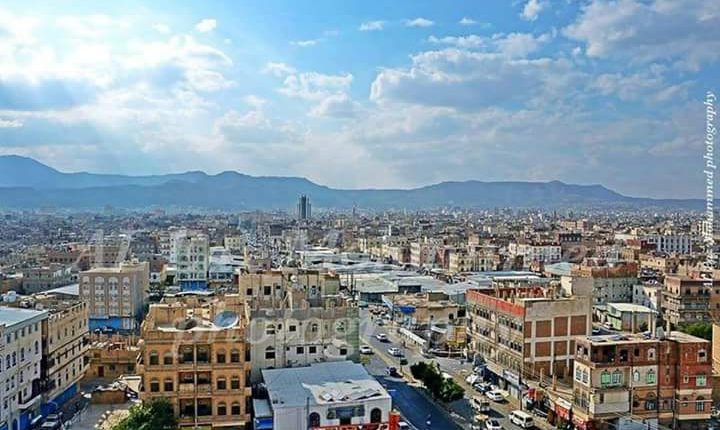 Sanaa welcomes any dialogue with coalition countries in any neutral ...