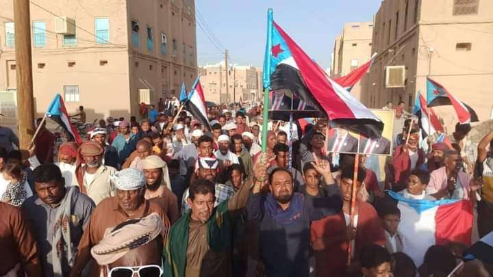 Hadramout witnesses demonstration against First Military Region forces ...