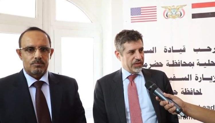 America threatens to deprive Yemeni people of oil derivatives – Yemen ...