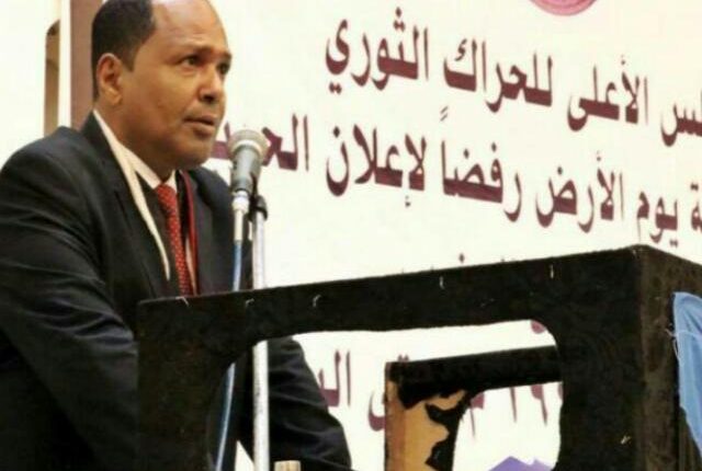 Head of “Revolutionary Movement Supreme Council” in Aden overthrown ...
