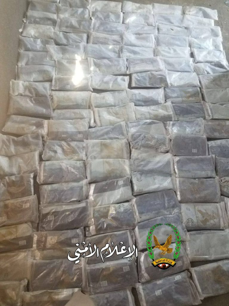 Amount of hashish seized in Jawf, Amran – Yemen Press Agency