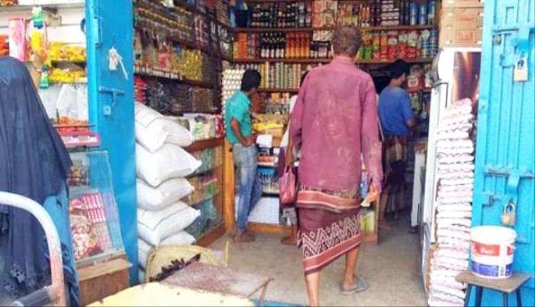 Food prices skyrocket in Aden – Yemen Press Agency