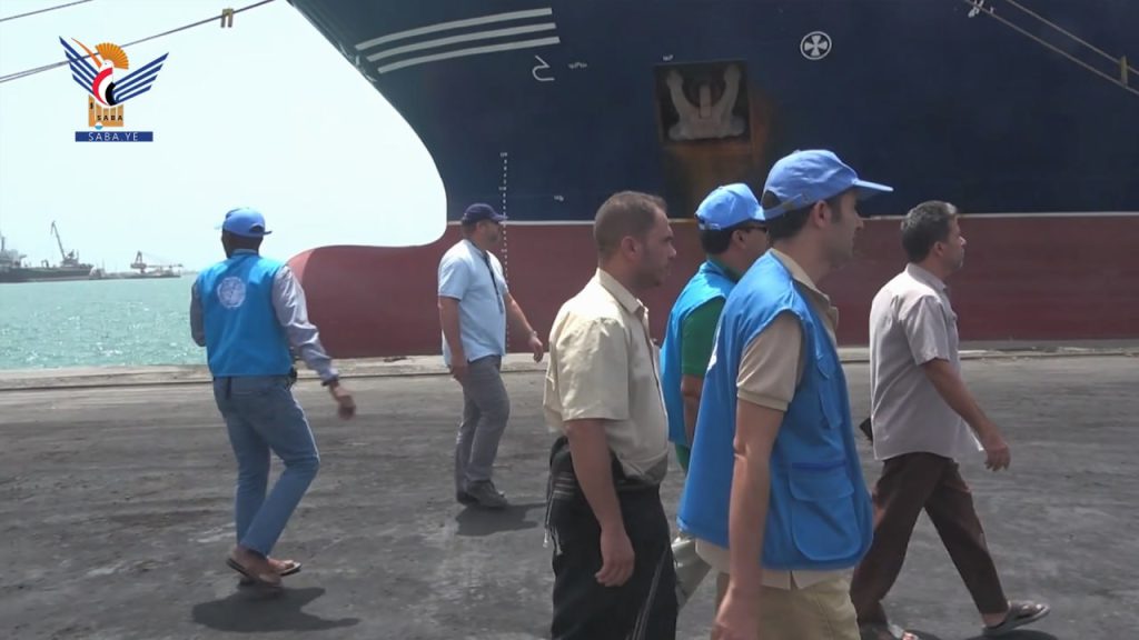UNMHA visits ports of Hodeida – Yemen Press Agency