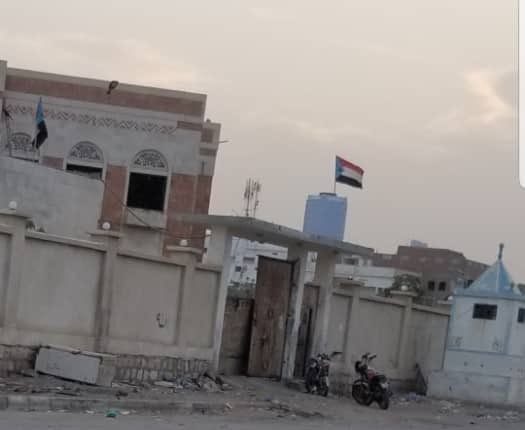 STC controls Supreme Elections Committee’s building in Hadramout ...