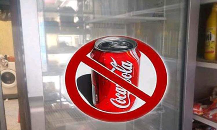 Bloomberg: Coca-Cola has lost market share in Pakistan and Turkey due ...