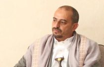 Supreme Court’s Constitutional Chamber issues ruling on penal ...